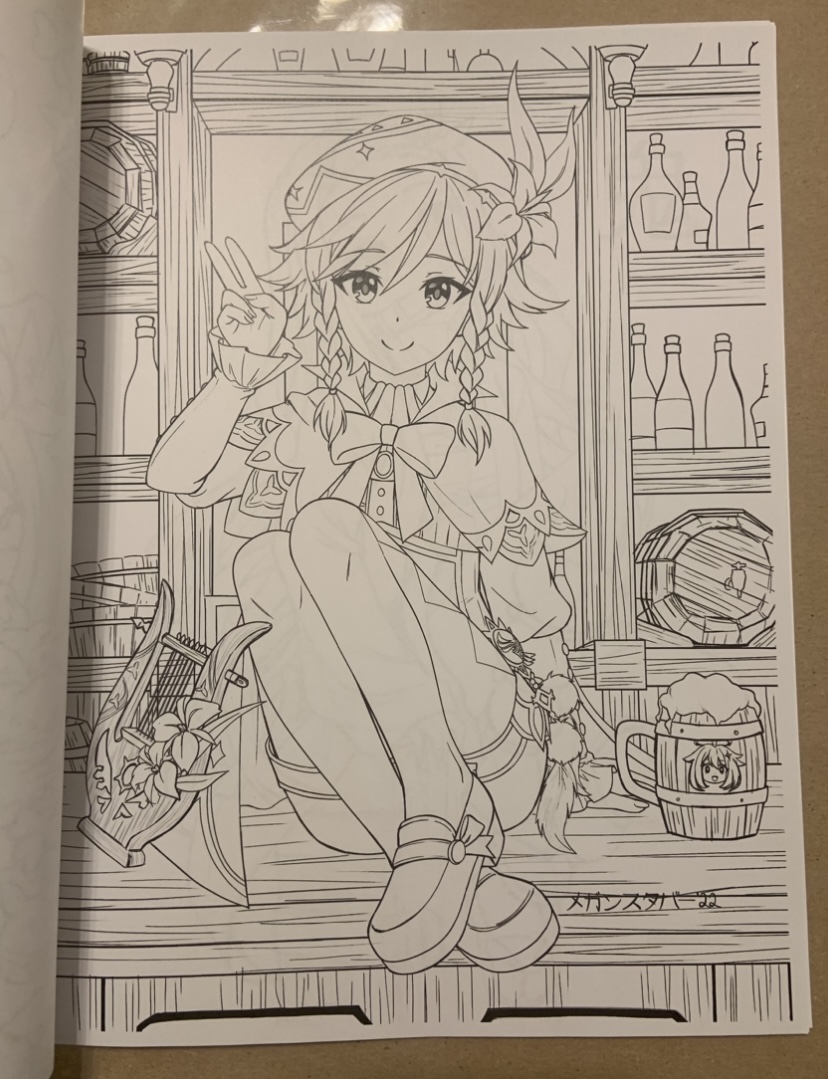 Colouring Book – Anime II – Welcome to MegaMouseArts!