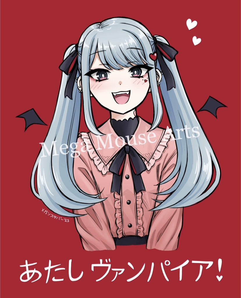 Hatsune Miku – Vampire – Welcome to MegaMouseArts!